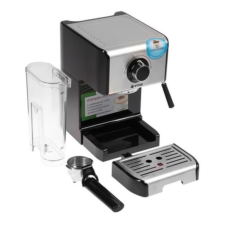 Купить Кофеварка Vitek VT-1518, 1250 Вт, 15 бар, съёмный резервуар для ...