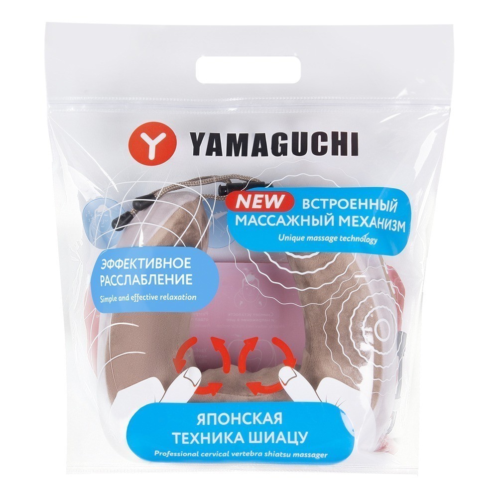 Купить Массажная ортопедическая подушка Yamaguchi Travel | Мелеон