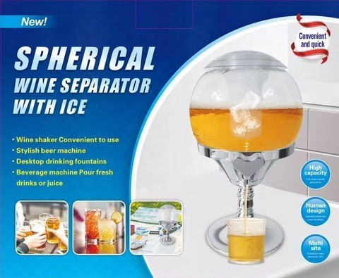Купить Диспенсер для напитков с охлаждением Spherical Wine Separator ...