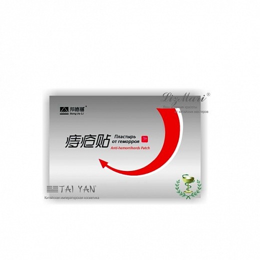 Купить Китайский пластырь от геморроя Anti Hemorrhoids Patch - BangDeLi ...