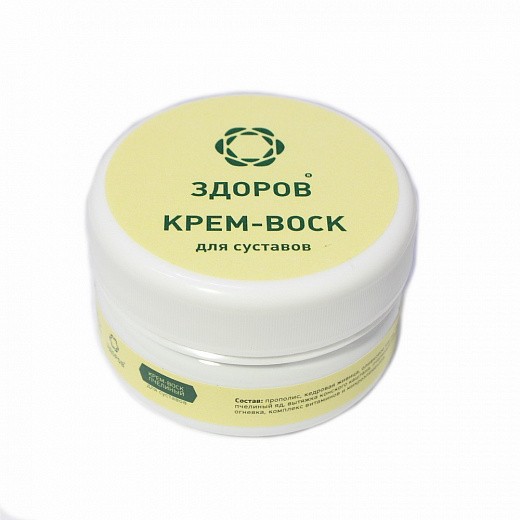 Купить Крем Здоров для суставов | Мелеон