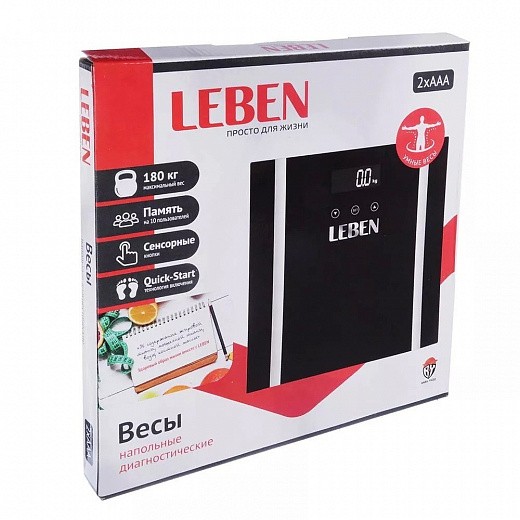 Купить Весы напольные диагностические, до 180 кг | Мелеон