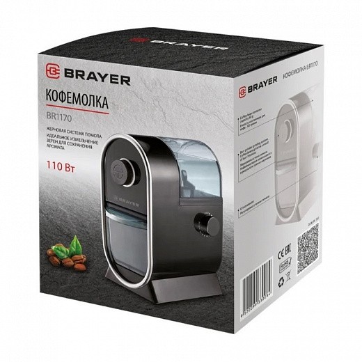 Купить Кофемолка Brayer BR1170, жерновая, ёмкость 100 г., 110 Вт ...