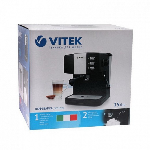 Купить Кофеварка Vitek VT-1523, 850 Вт, 15 бар. съёмный поддон для ...