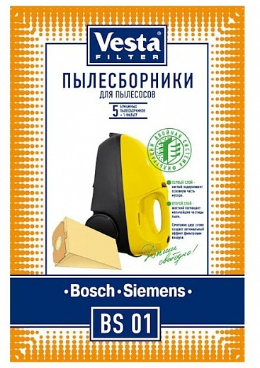 Купить Пылесборник BS-01 | Мелеон