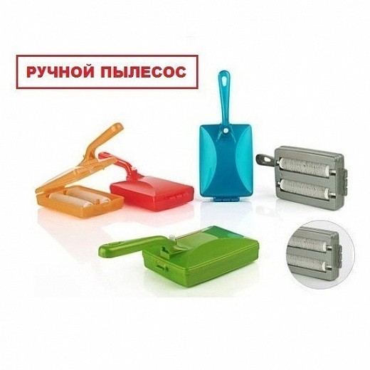 Купить Механическая щетка для чистки ковров | Мелеон